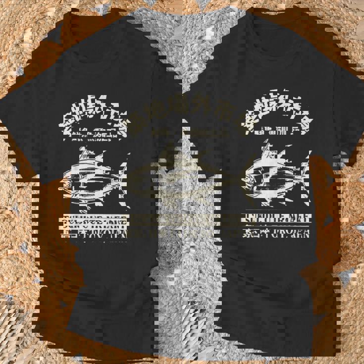 Tsukiji Outer Market Washed Vintage Japanese Fish Market T-Shirt | Mazezy