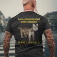 I Am Contaminated With Radiation Japanese Low Poly Cat Meme Men's T ...
